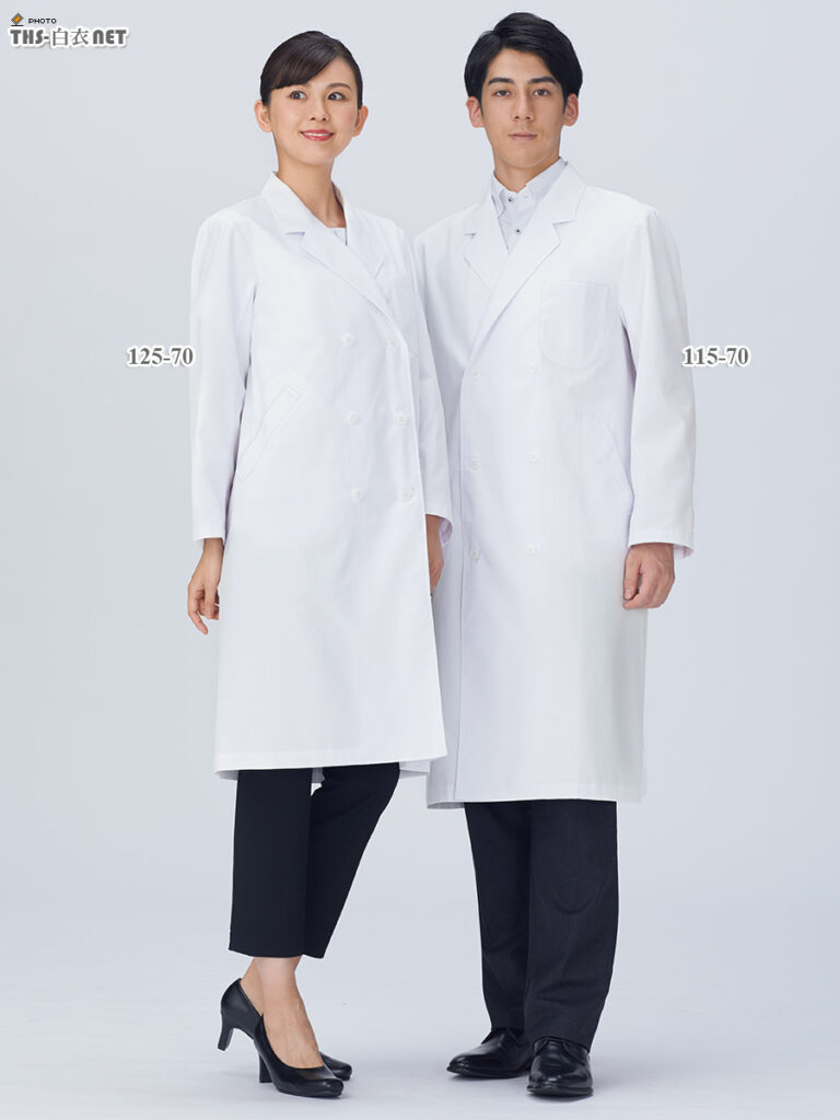 安価で購入できる人気の研究者向け白衣 | THS-白衣NETブログ